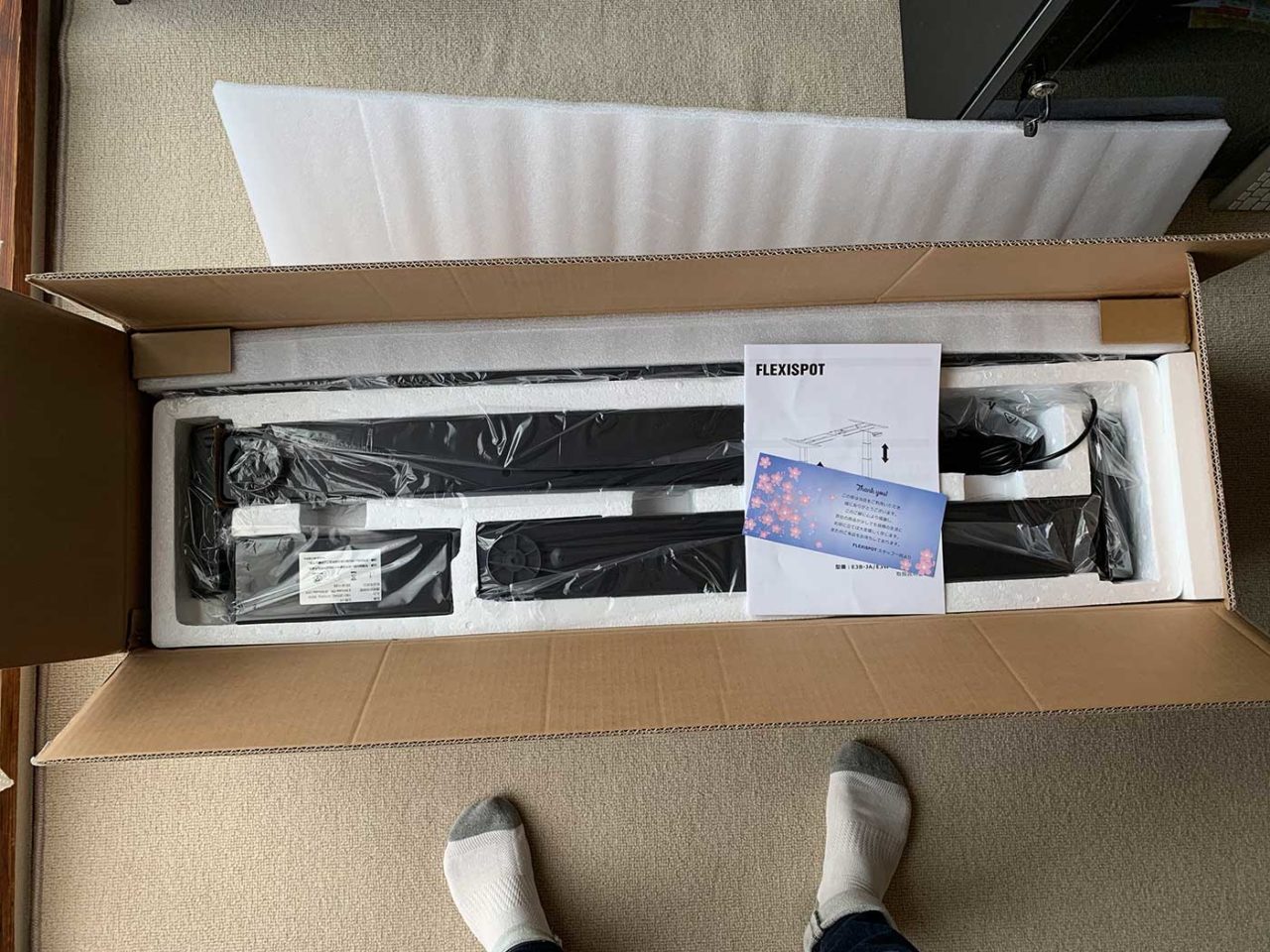 電動昇降デスク「FlexiSpot E3」 レビュー。立ち & 座りで作業が捗るスタンディングデスク | INDOOR HEART