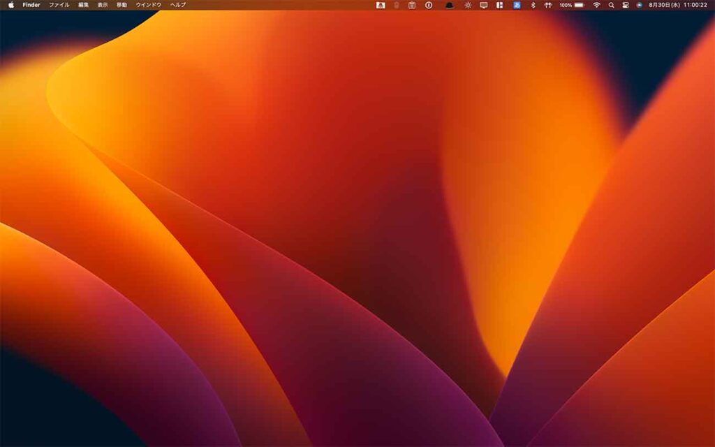 デスクトップのファイルを隠すMacアプリ『SecretDesktop』 | INDOOR HEART